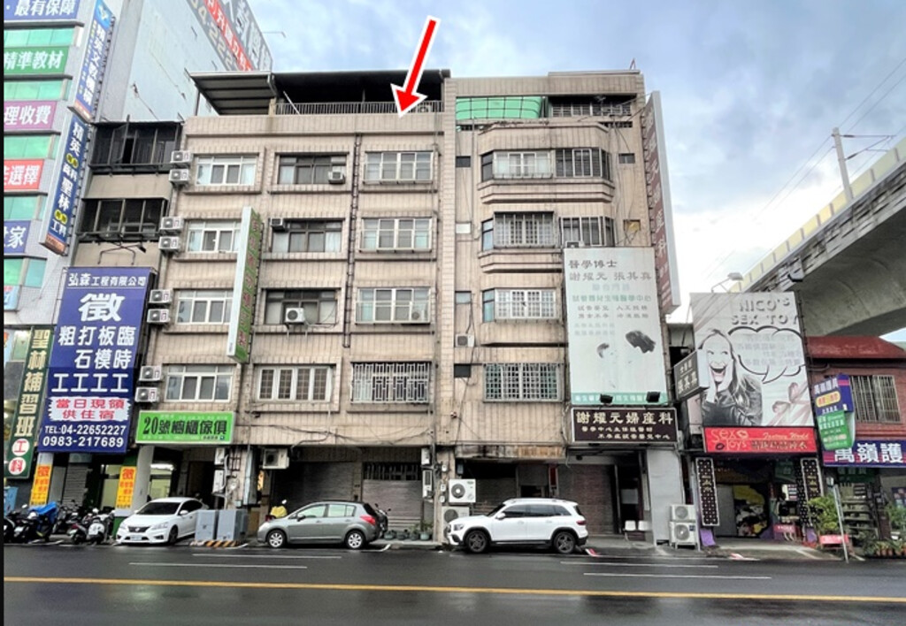 台中市南區台中路電梯大廈1123台中路法拍屋|一樓店面地下室 房屋出售 樂屋網