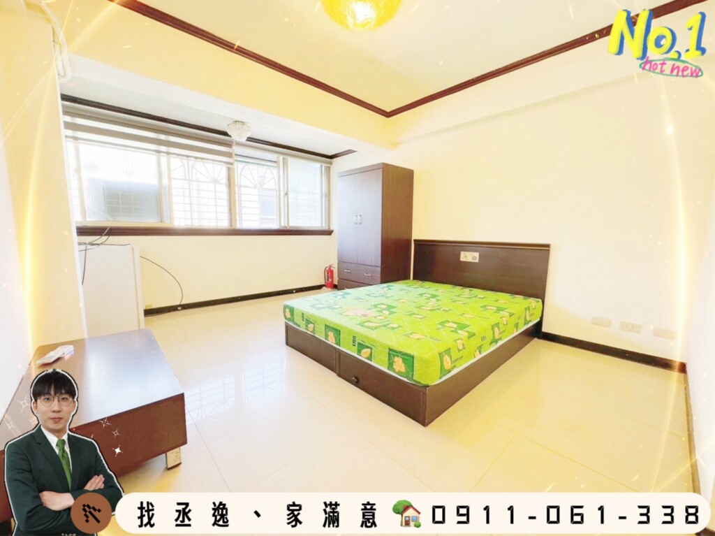 吉星大廈台北市北投區溫泉路電梯大廈 誠意推薦 近捷運公園低總價有管理美廈 房屋出售 樂屋網