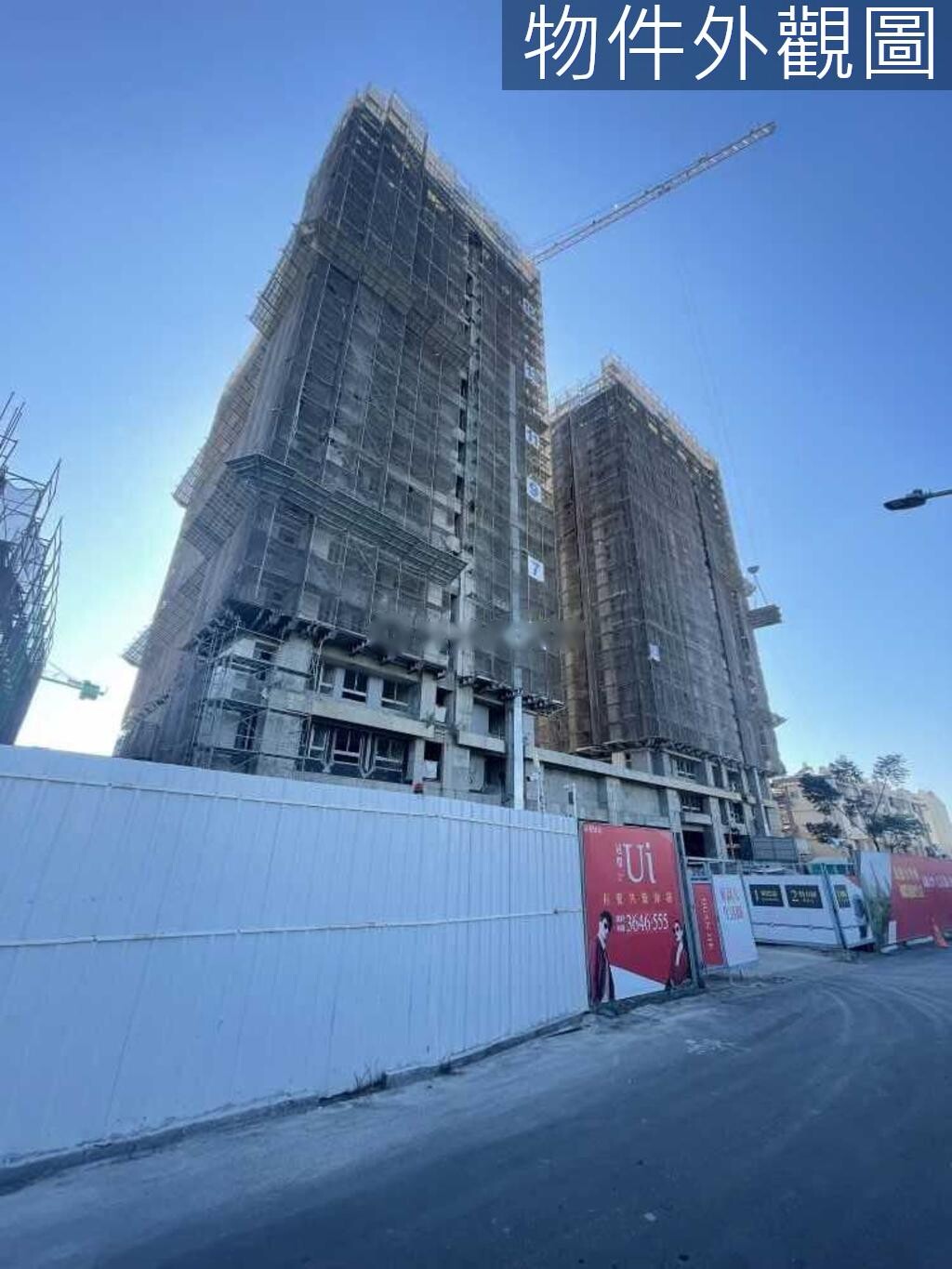 高雄市楠梓區大學三十八街電梯大廈預售⭐️楠梓高大特區《冠傑ui》兩房兩衛尬平車 房屋出售 樂屋網