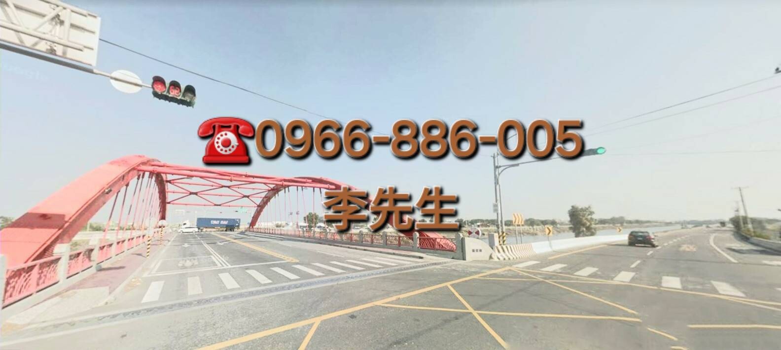 工業用地獨家彰化福興近鹿港市區雙面路乙工業用地建地土地彰化縣福興鄉彰鹿路七段 樂屋網 土地買賣