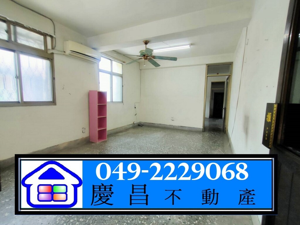南投縣南投市南崗二路透天厝慶昌不動產南投市車庫透天出租 房屋出租 樂屋網