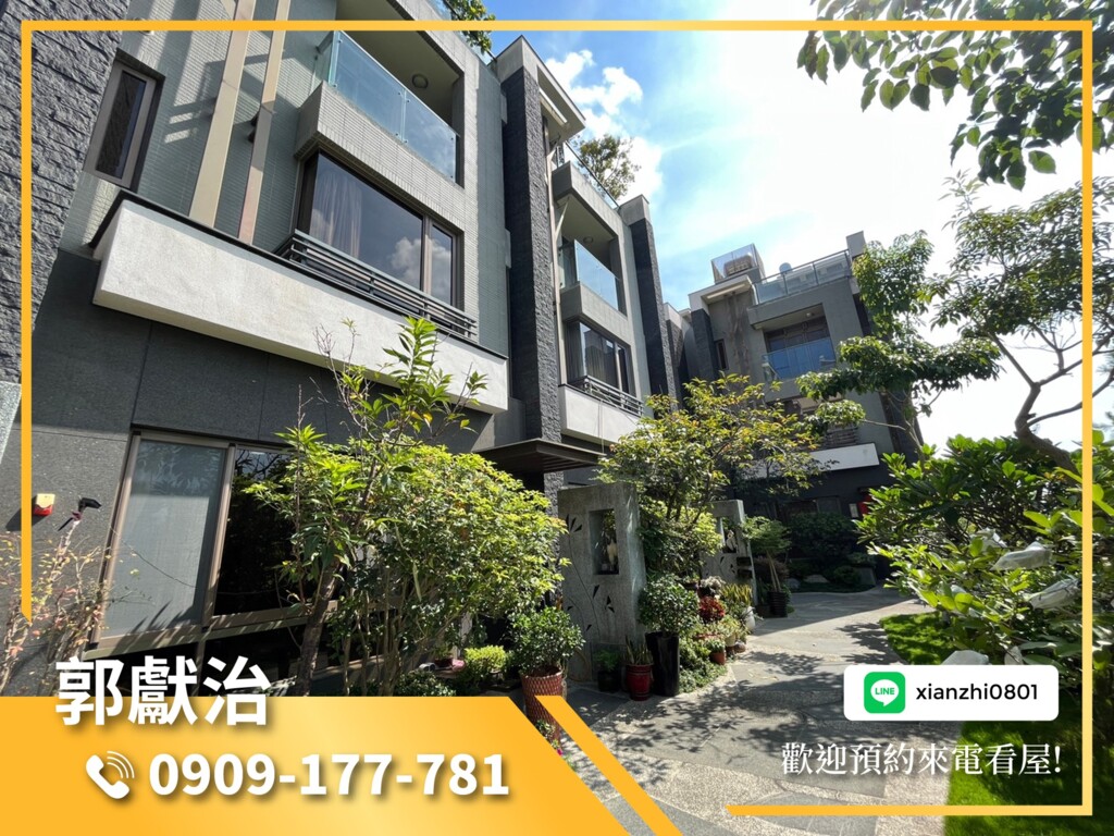 北長永春台中市南屯區永春南路別墅專任『永春南路888巷百萬裝潢8年3車電梯別墅』 房屋出售 樂屋網