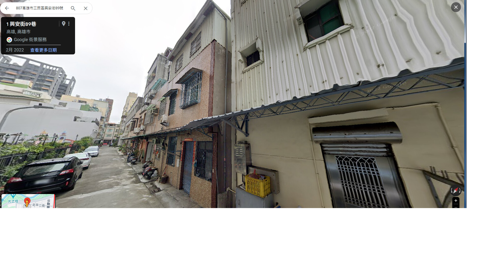 高雄市三民區興安街透天厝三民區興安街透天二樓住家 房屋出售 樂屋網