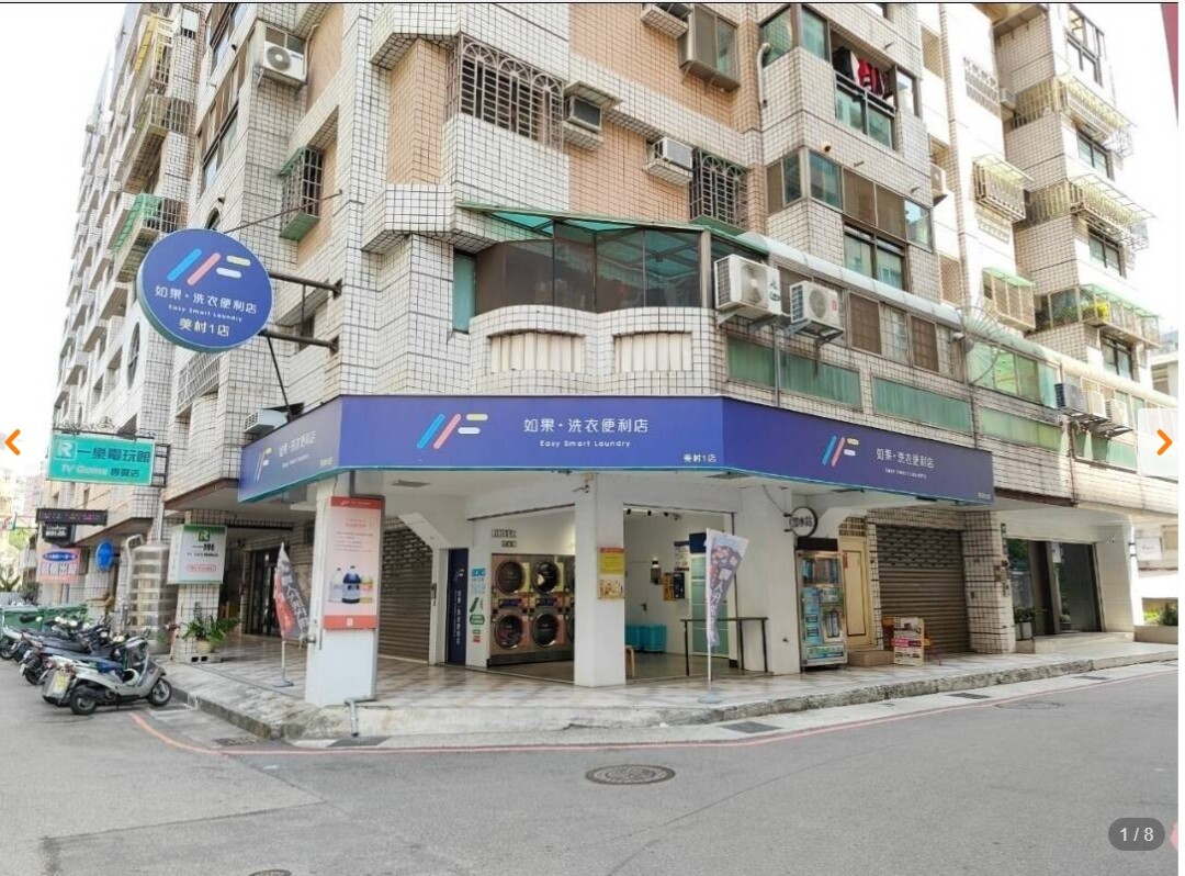 美村路旁大面寬角店二樓平車收租自住 台中市西區美村逸境買房子、房屋出售 樂屋網