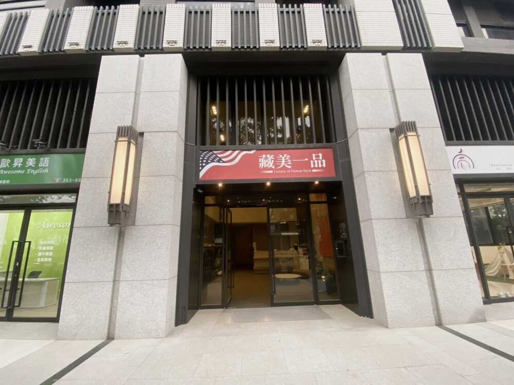 藏美一品高雄市楠梓區清豐路電梯大廈 藏美一品 超稀有高樓層景觀 未隔兩房平車 房屋出售 樂屋網
