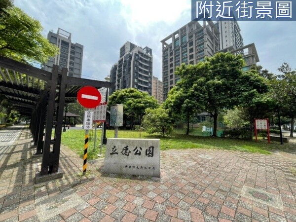 立軒天翠新北市林口區文化三路一段電梯大廈立軒天翠面公園兩房兩衛車 房屋出售 樂屋網