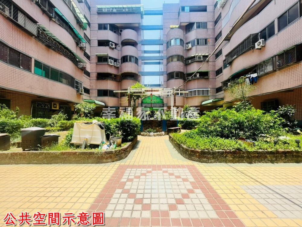 台南市永康區仁愛街電梯大廈永康 塩行富鼎天下稀有三房 幸福家 房屋出售 樂屋網