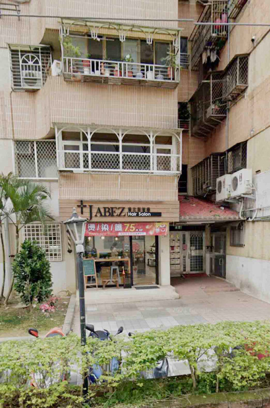 明湖國宅台北市內湖區康寧路三段公寓【小賴好宅】內湖區 明湖國宅 邊間明亮3房 房屋出售 樂屋網