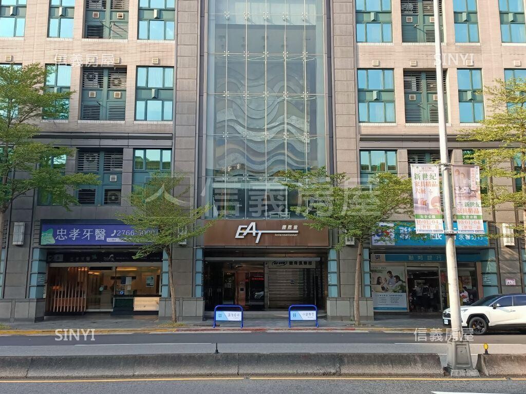 台北市信義區忠孝東路五段辦公市府鈔級商場*多元辦公 房屋出租 樂屋網