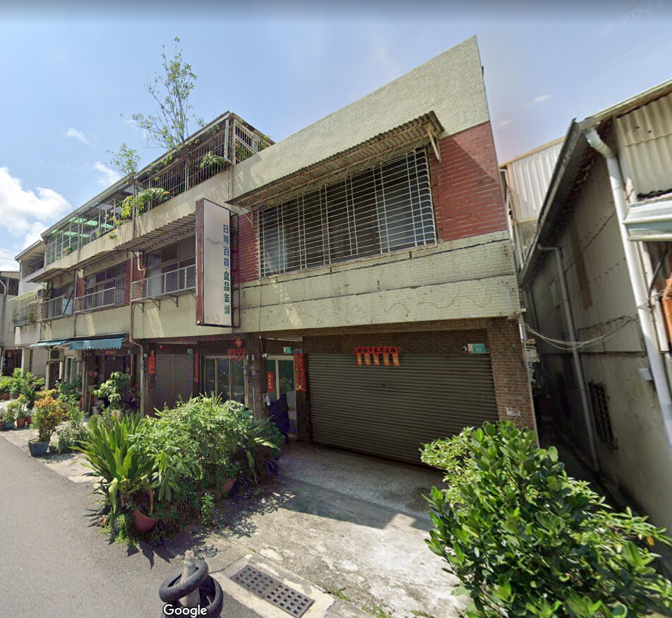 台南市東區中華東路二段透天厝法拍東區中華東路二段二樓透天店面 房屋出售 樂屋網