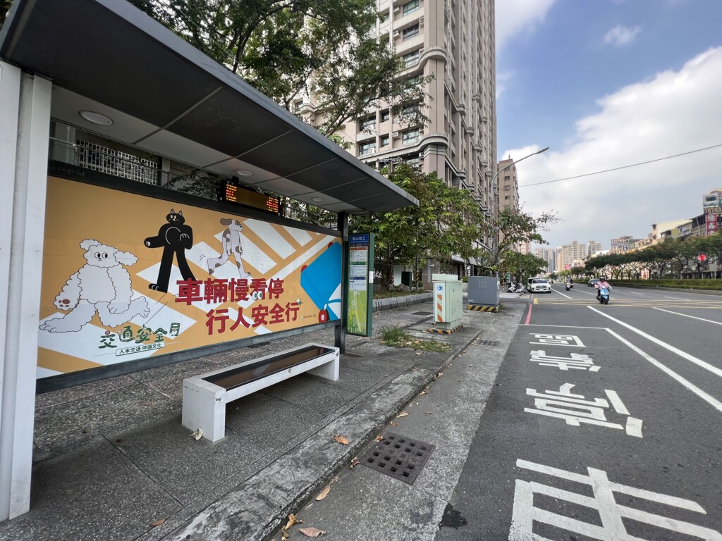 鳳揚高雄市鳳山區建國路三段電梯大廈鳳山工商旁大面寬7米樓店 房屋出售 樂屋網