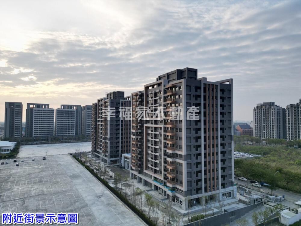 幸福家小吳，預高鐵特區，遠雄明日讚 台南市歸仁區遠雄明日讚買房子、房屋出售 樂屋網