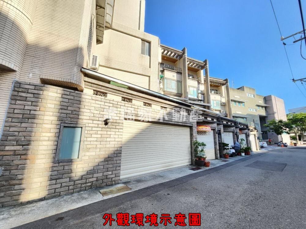台南市安南區安中路三段透天厝安中大地坪美車墅 房屋出售 樂屋網
