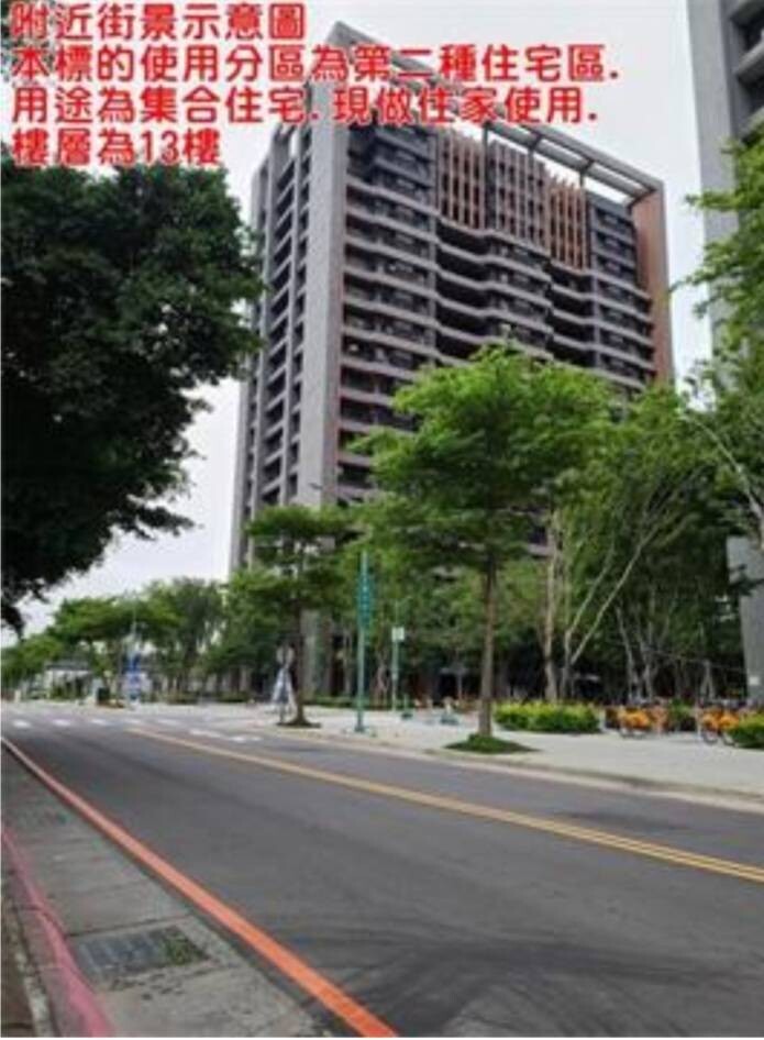 興富發大禾新北市板橋區藝文街電梯大廈524ah興富發大禾典藏景觀21房平面車位 房屋出售 樂屋網
