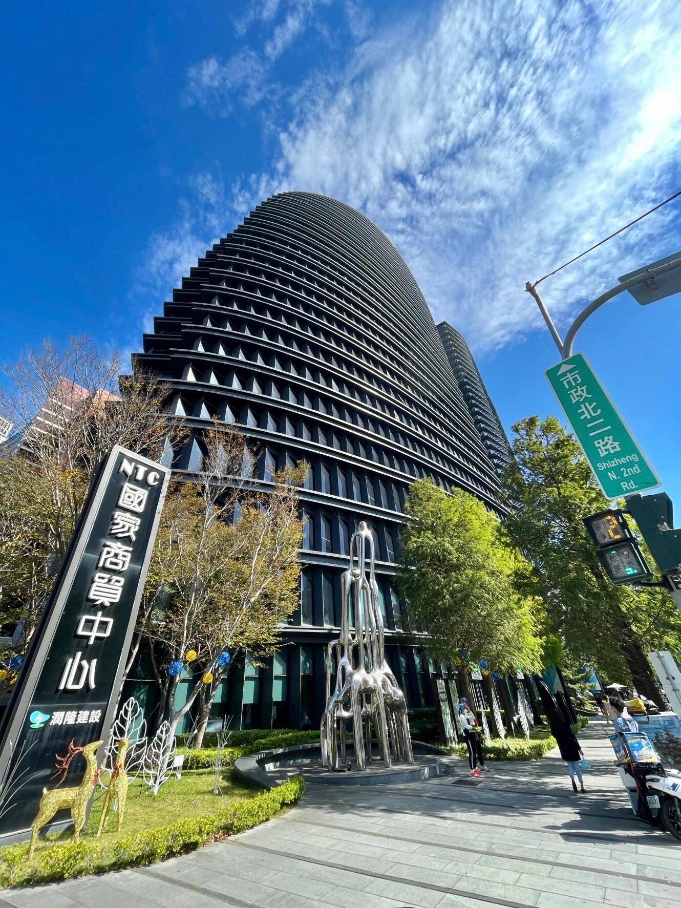 Ntc國家商貿中心台中市西屯區市政北二路辦公七期ntc頂級商辦⭐美裝潢附雙車位⭐企業主最愛 房屋出租 樂屋網