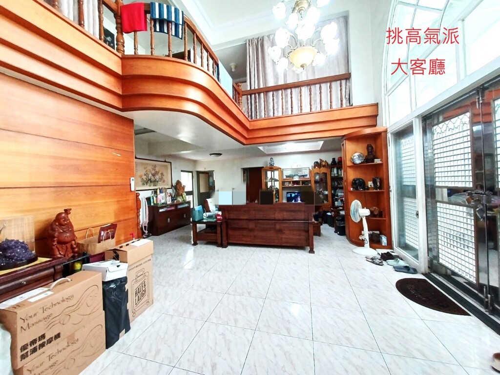 高揚學府屏東縣屏東市香揚巷別墅屏東市演藝廳27米大面寬 4樓庭院多車墅 房屋出售 樂屋網