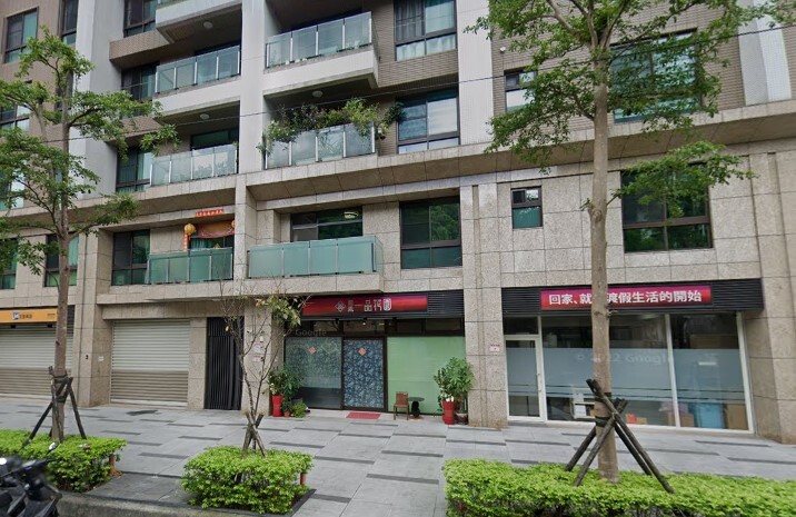 龍鳳一品花園桃園市龜山區龍鳳街電梯大廈迴龍捷運★龍鳳一品★金店面~找我甜甜價 房屋出售 樂屋網