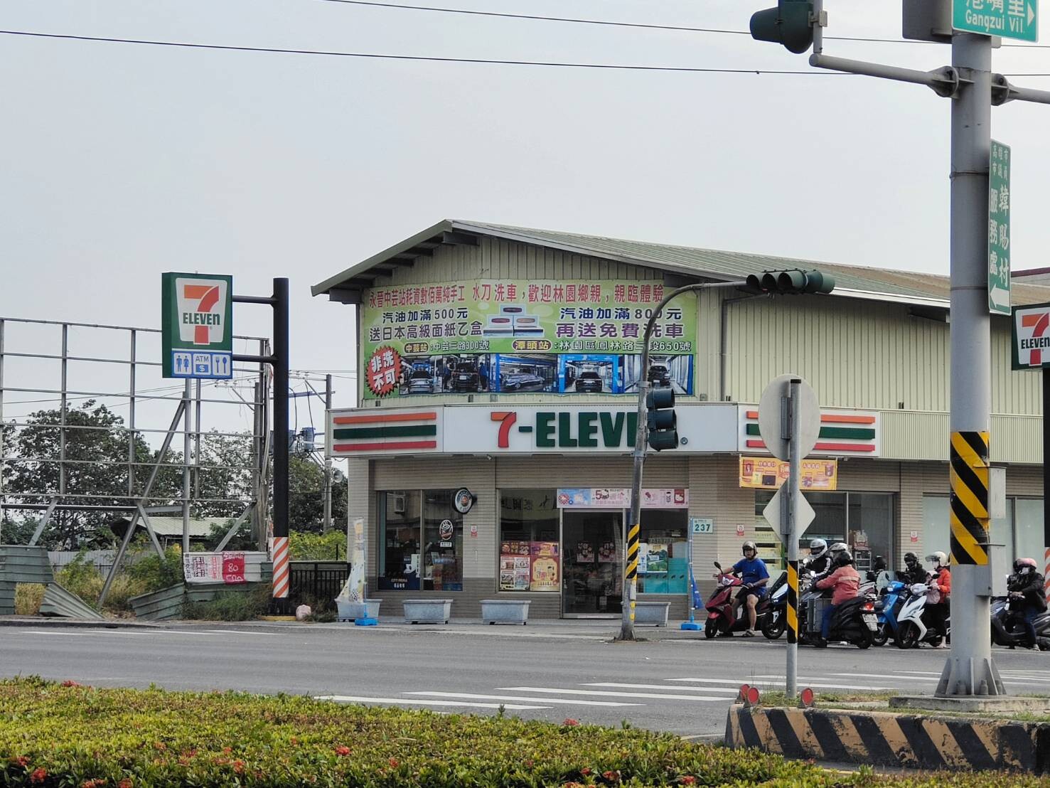 住宅用地林園港子埔段雙捷運站大地坪好規劃住宅建地1高雄市林園區港子埔段 樂屋網 土地買賣