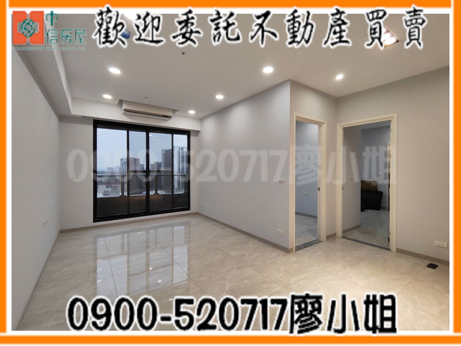 威均京悅桃園市中壢區高鐵站前西路一段電梯大廈全新交屋~近華泰景觀3房車~附輕裝潢 房屋出租 樂屋網
