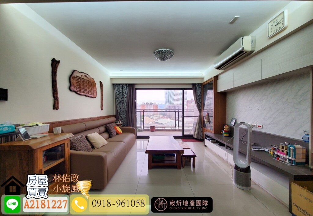 悠森學台中市南區建國南路一段電梯大廈《大慶十三期悠森學高樓視野四房平車》 房屋出售 樂屋網