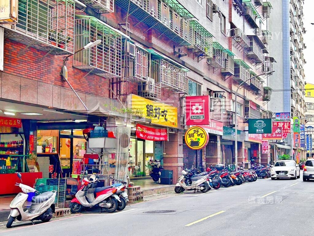 近未來捷運.面寬金店面 新北市板橋區松都風和買房子 樂屋網