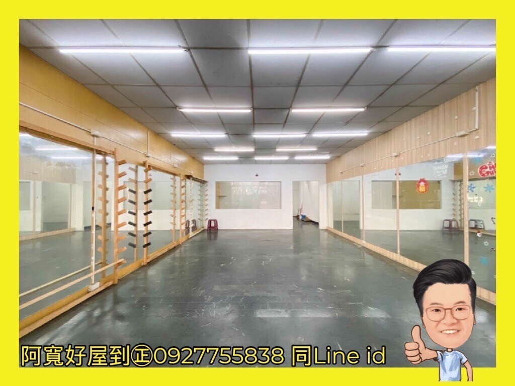 高雄市三民區大順二路透天厝鼎山家樂福｜超大地坪｜輕軌＋金店面 房屋出售 樂屋網