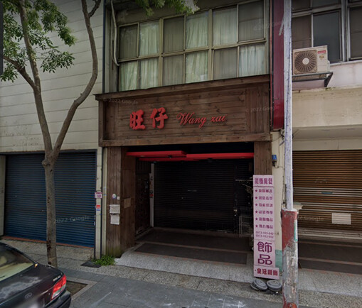 桃園市中壢區中平路透天厝正中平商圈店面~~懷念徒步區~~人潮就是錢潮 房屋出租 樂屋網