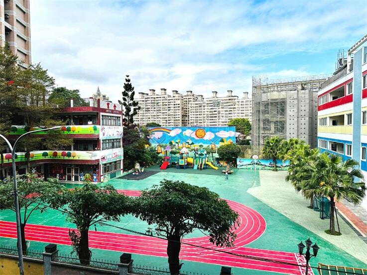 快樂成家新北市土城區學府路一段華廈快樂成家景觀三房面操場 房屋出售 樂屋網
