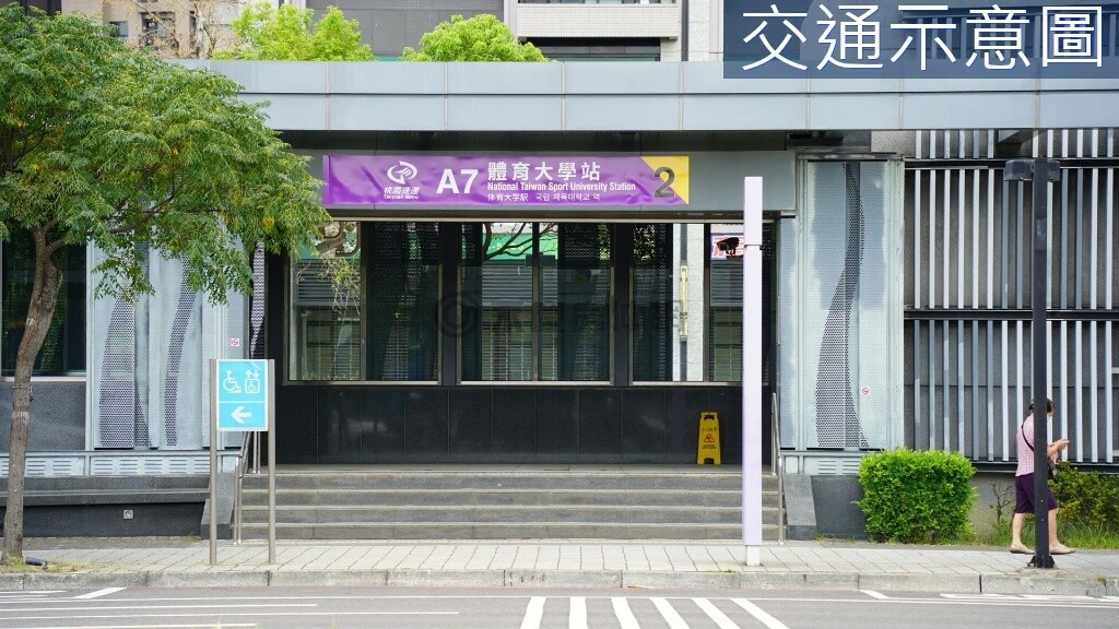 禾悅花園桃園市龜山區文禾路電梯大廈【禾悅花園】稀有a9棟溫馨宅釋出 房屋出售 樂屋網