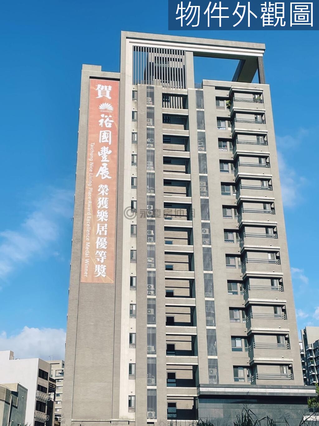 裕國豐展台中市北屯區太順路電梯大廈北屯中高樓層視野戶|稀有四房雙平面車位 房屋出售 樂屋網