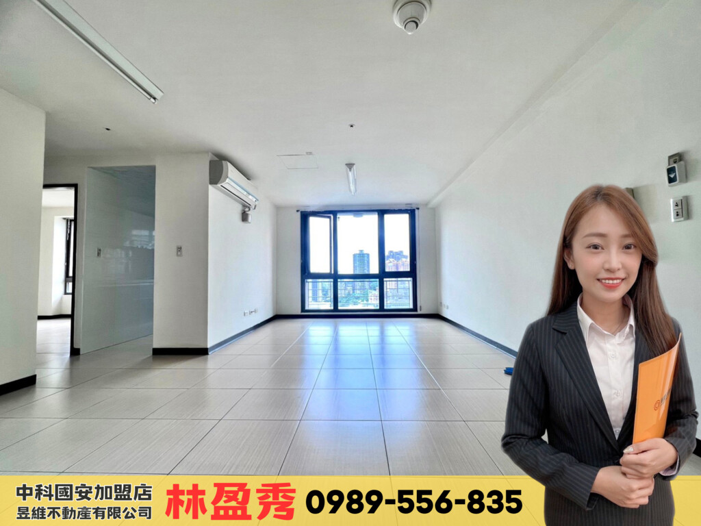 富宇新貴特區台中市西屯區國安一路電梯大廈專賣．國安一路【朝南無限視野】大二房平車 房屋出售 樂屋網