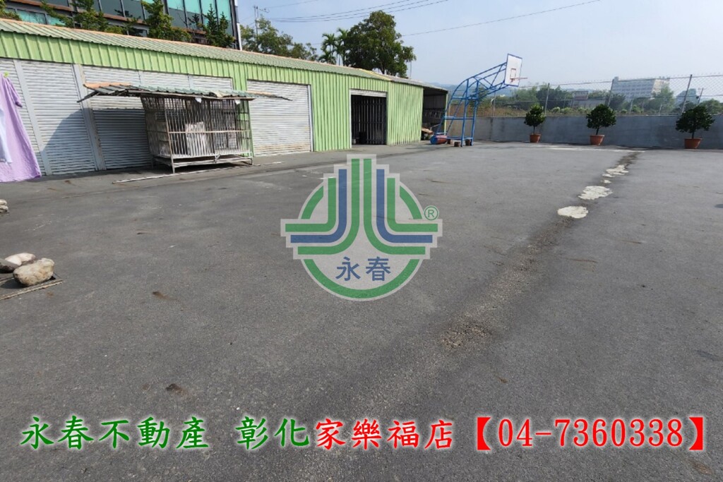 工業用地【彰化永春】員林東山派出所角地廠房★專營彰化土地彰化縣員林市近東山派出所 樂屋網 土地買賣