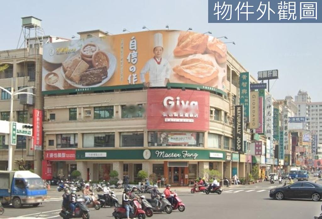 鳳山五甲商圈交流道大面寬雙店面電梯透天 高雄市鳳山區買房子、房屋出售 樂屋網