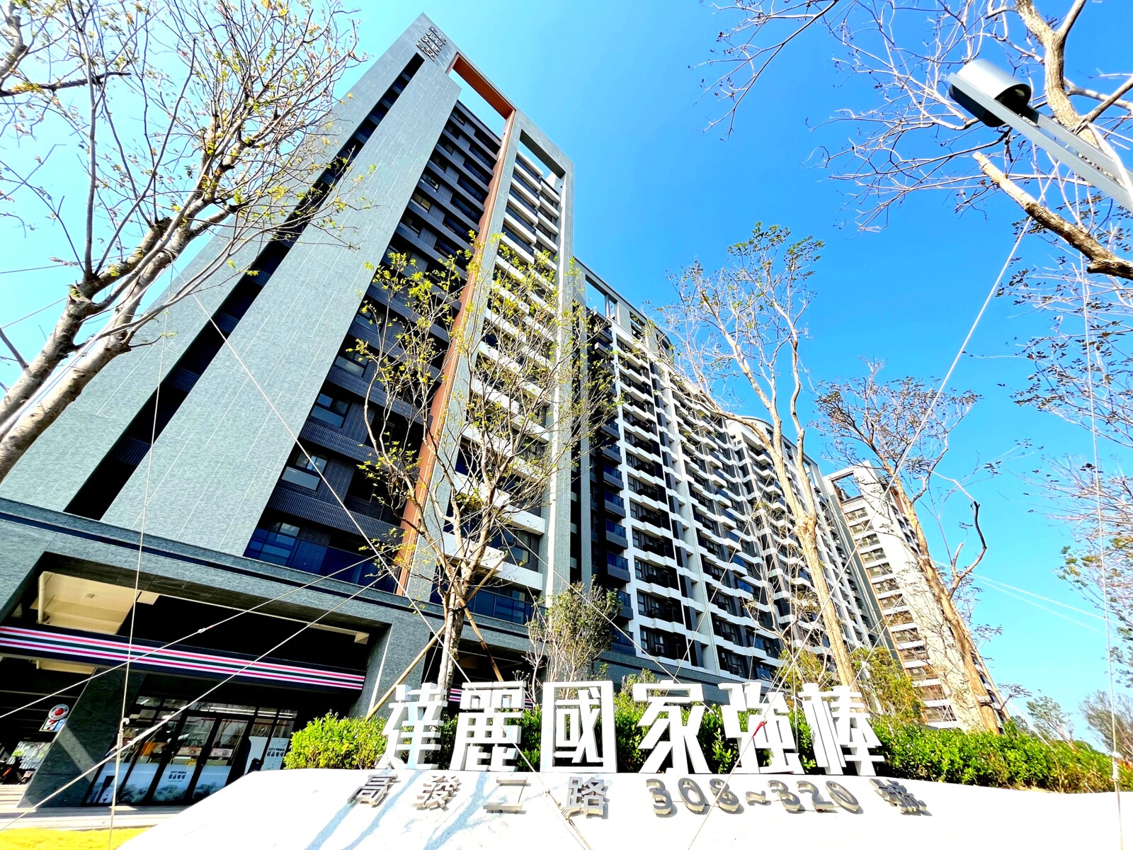 達麗國家強棒台南市歸仁區高發二路電梯大廈⭐歸仁區⭐達麗國家強棒景觀2房 房屋出售 樂屋網