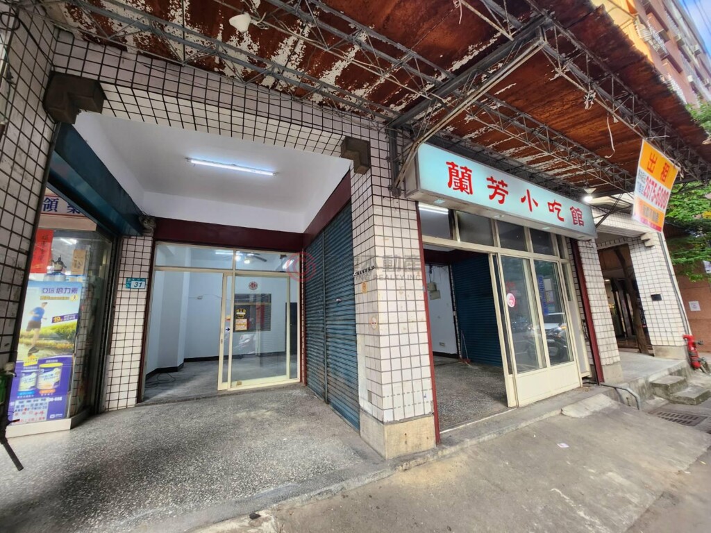 新北市樹林區復興路華廈後站店面 ~~ 樹林車站近 房屋出售 樂屋網