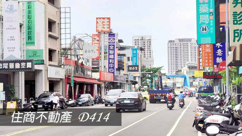 台南市安平區慶平路店面慶平商圈黃金店面專（安平區慶平路） 房屋出售 樂屋網