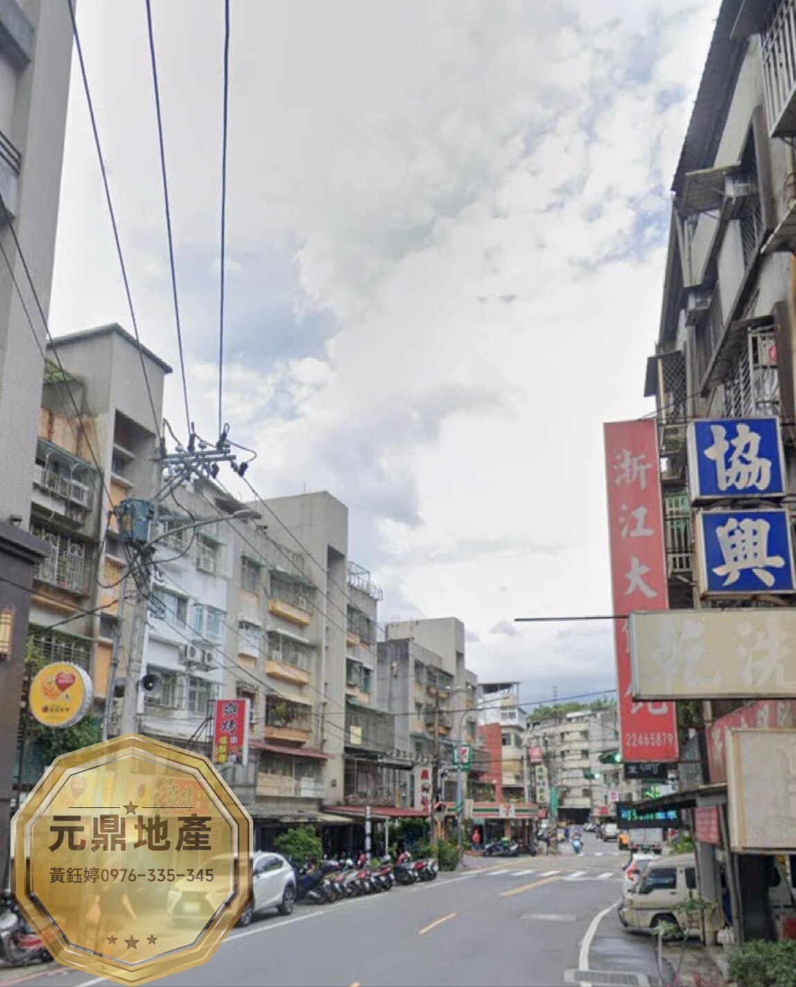 南勢角56樓收租金雞母台中買房小鈺 新北市中和區買房子、房屋出售 樂屋網
