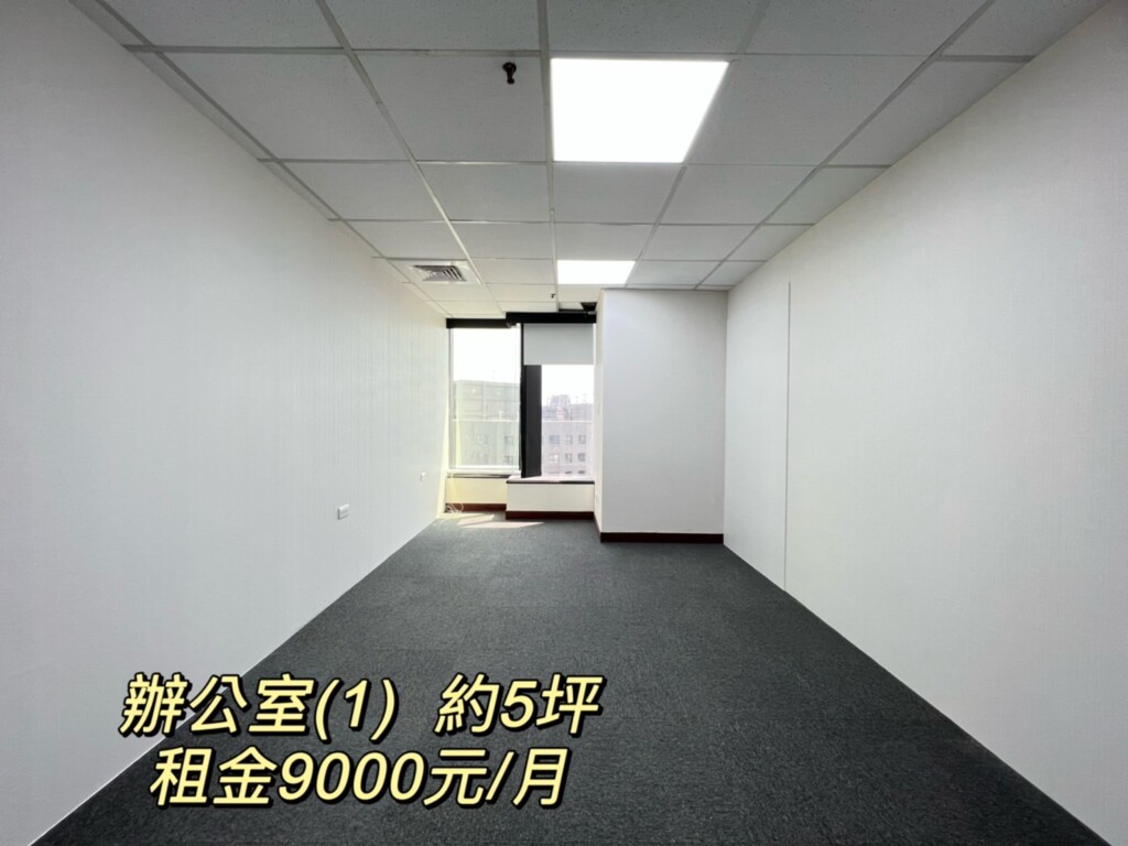 大安國王大樓台中市南區忠明南路電梯大廈大安國王辦公室出租 大小坪數~多戶可選 房屋出租 樂屋網