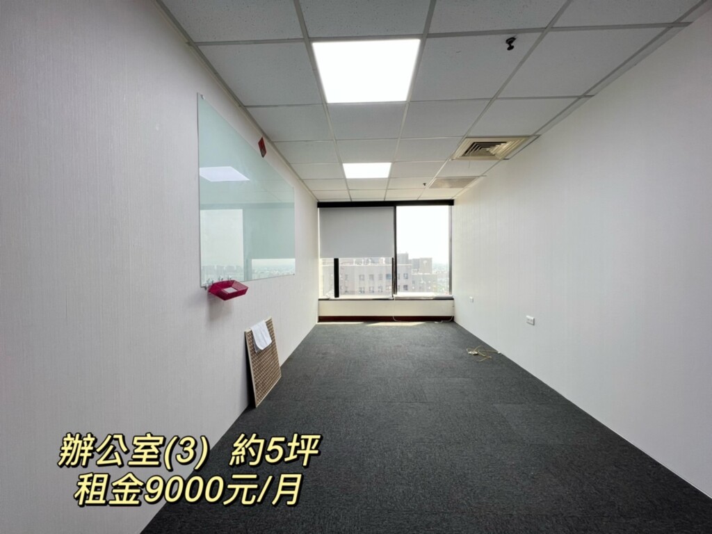 大安國王大樓台中市南區忠明南路電梯大廈大安國王辦公室出租 大小坪數~多戶可選 房屋出租 樂屋網