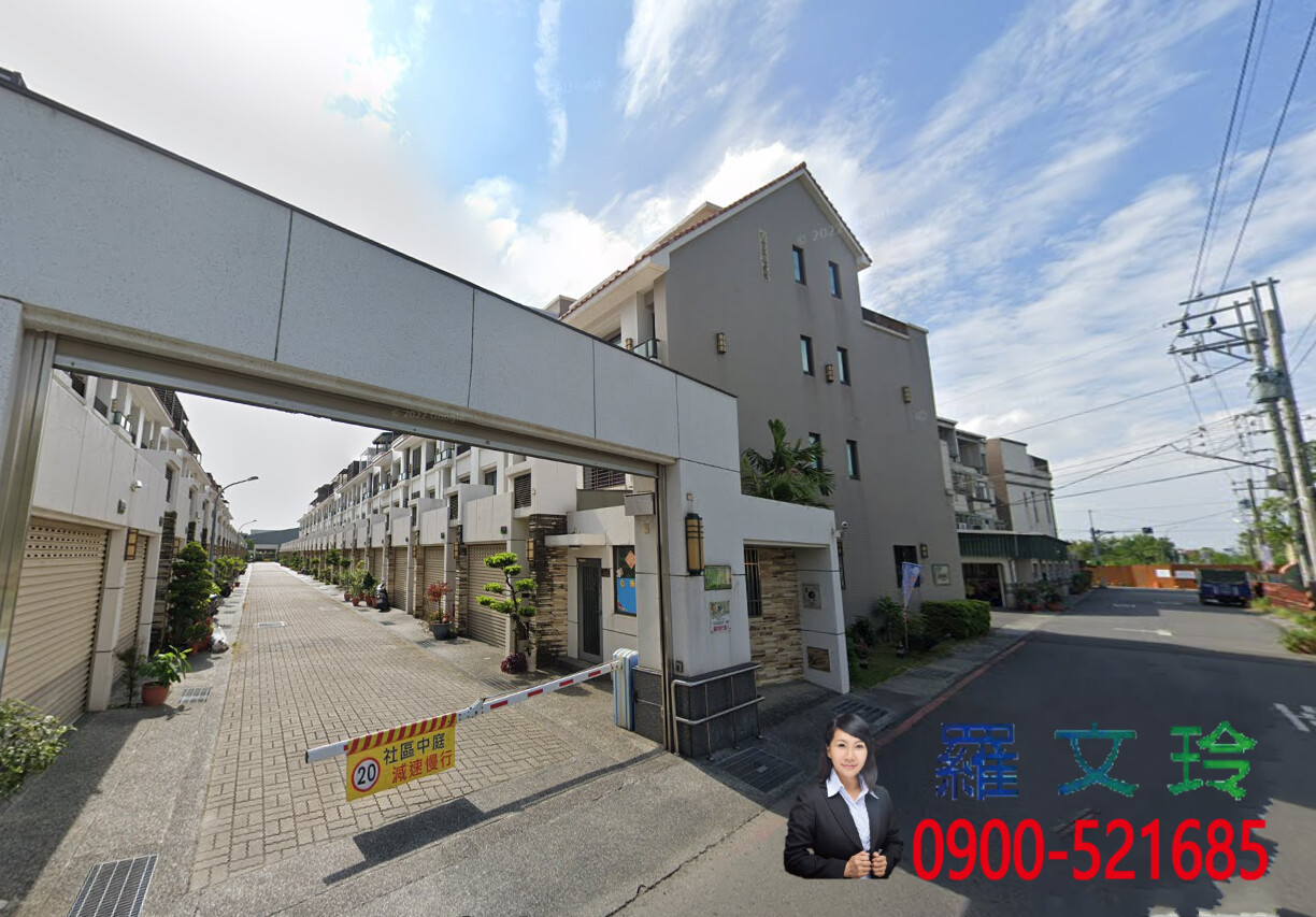 低於市價，11年屋，三樓車庫透天，前後臨路 台南市安南區優遊館15買房子、房屋出售 樂屋網