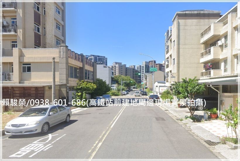 青埔a18【高鐵站前西路】8米路建地43坪 桃園市中壢區買房子、房屋出售 樂屋網