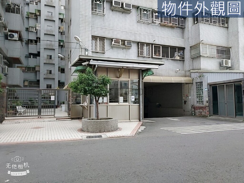 敦王帝國no2高雄市大寮區八德路華廈大寮中庄3房平車 房屋出售 樂屋網