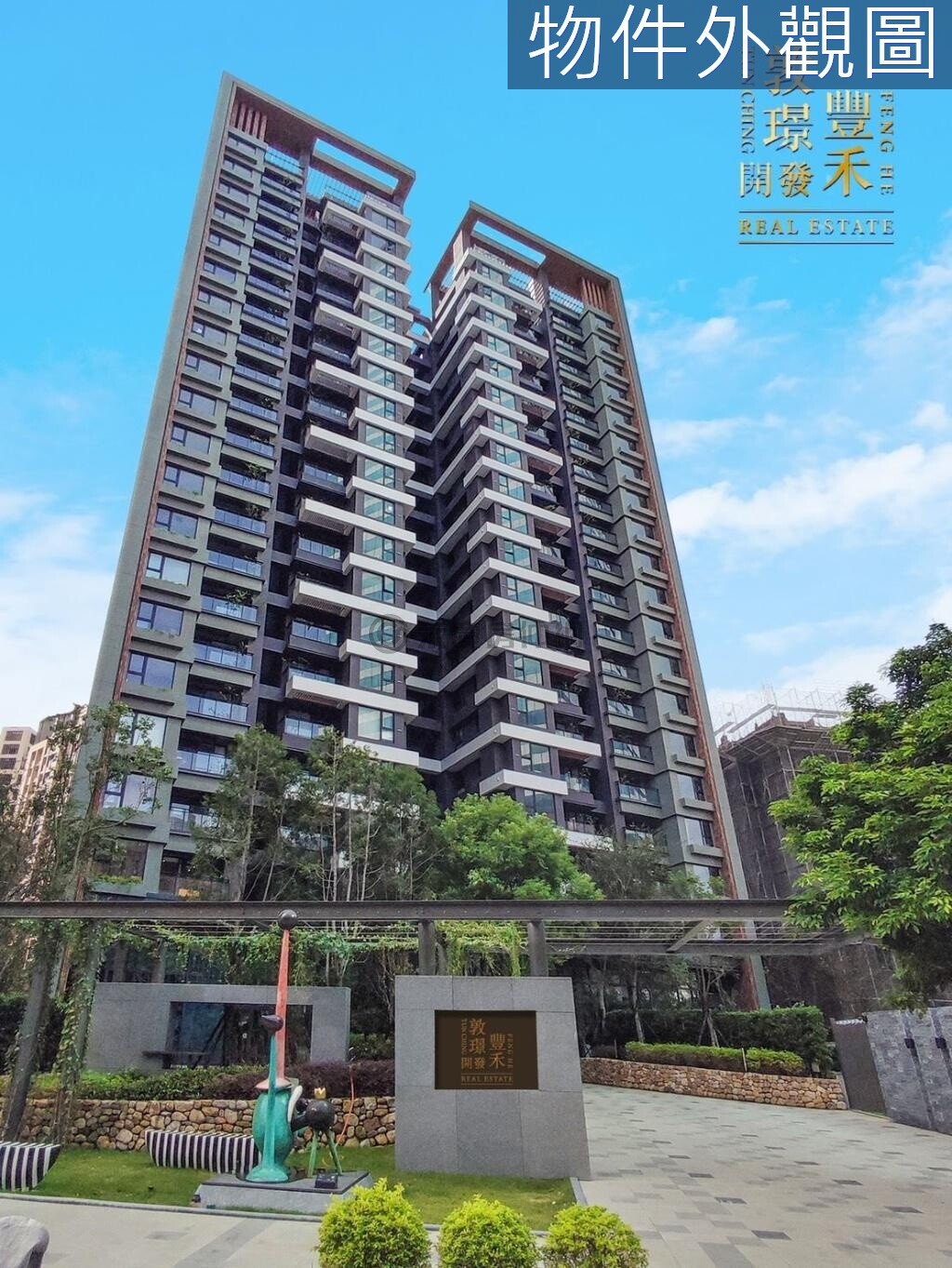嘉磐樸樹台中市南區忠明南路電梯大廈嘉磐樸樹園道第一排三房b2車位 房屋出售 樂屋網