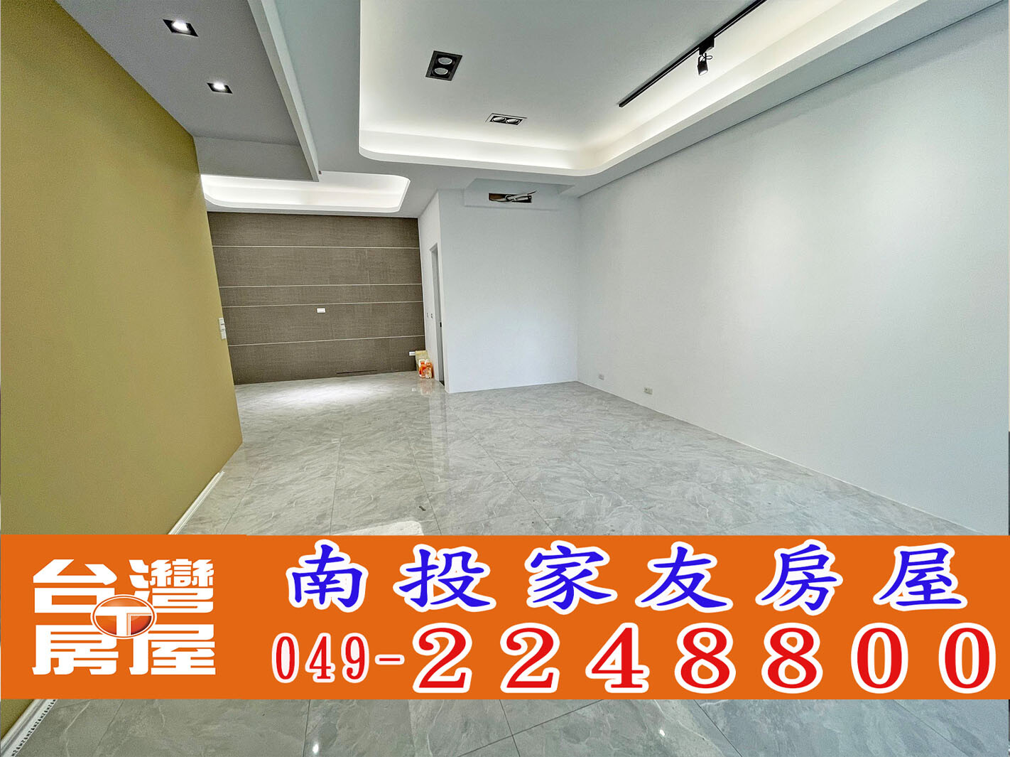 正文化路 全新整理 文化貴族店住 南投家友 南投縣南投市買房子、房屋出售 樂屋網