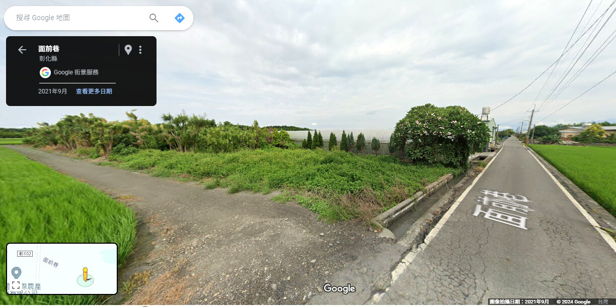 農地地主自售免仲介費，近陸軍路苗木生產專區，雙面路美田彰化縣溪州鄉陸軍路面前巷 樂屋網 土地買賣
