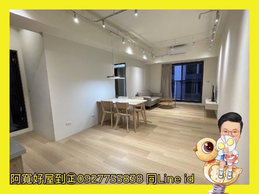博愛park One高雄市楠梓區大學十一街電梯大廈楠梓parkone｜台積電雙衛浴｜開窗三房＋平車 房屋出售 樂屋網