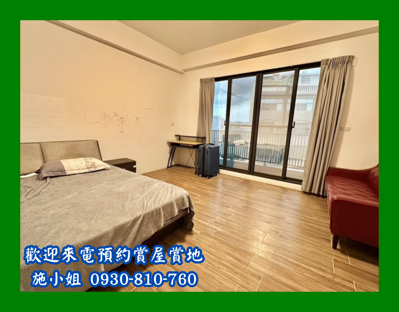 台江文化中心輕齡金店面｜使用空間大 台南市安南區買房子、房屋出售 樂屋網
