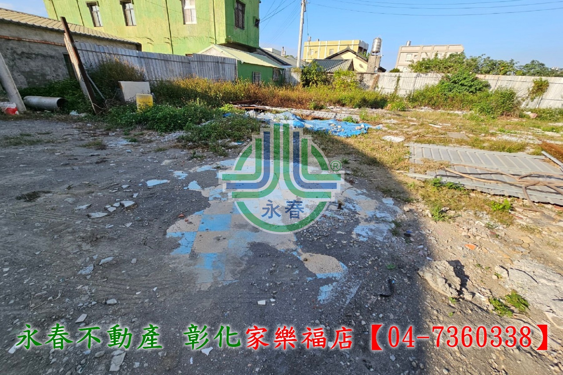 【彰化永春】鹿港鹿鳴建地★專營彰化土地 彰化縣鹿港鎮買房子、房屋出售 樂屋網