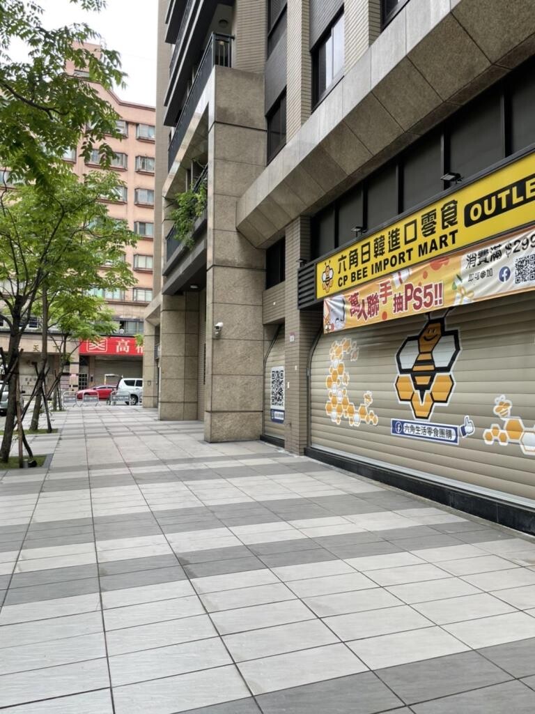忠孝大道no2桃園市中壢區忠孝路電梯大廈內壢前站忠孝路~忠孝大道2期金店面 房屋出售 樂屋網