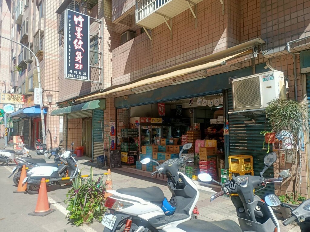 旭家名園no3旭家no3新竹縣竹東鎮北興路三段店面《專任》北興雙店面地下室賣場~每坪只要72萬 房屋出售 樂屋網